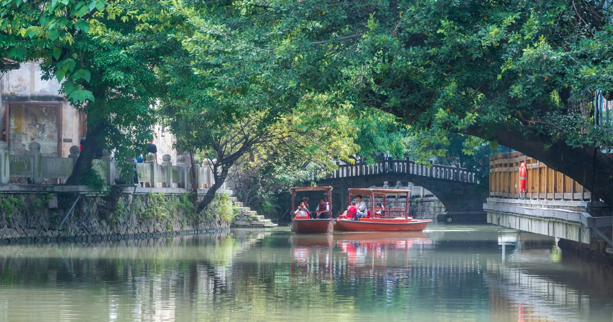 Fuzhou City Guide