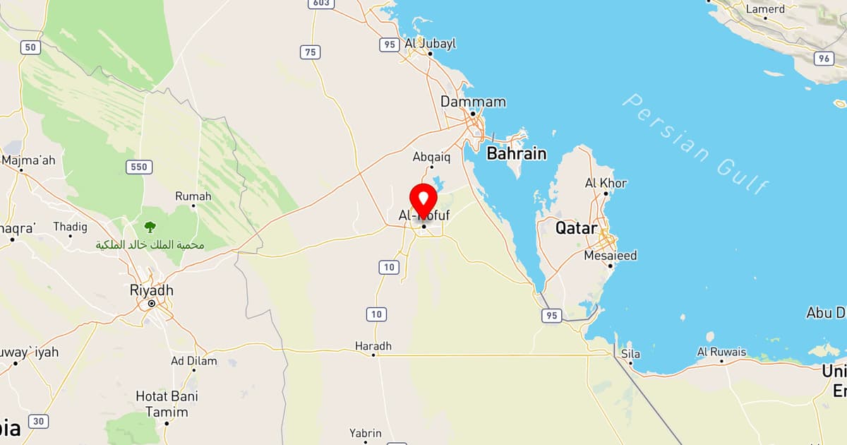 Al-Mubarraz City Guide