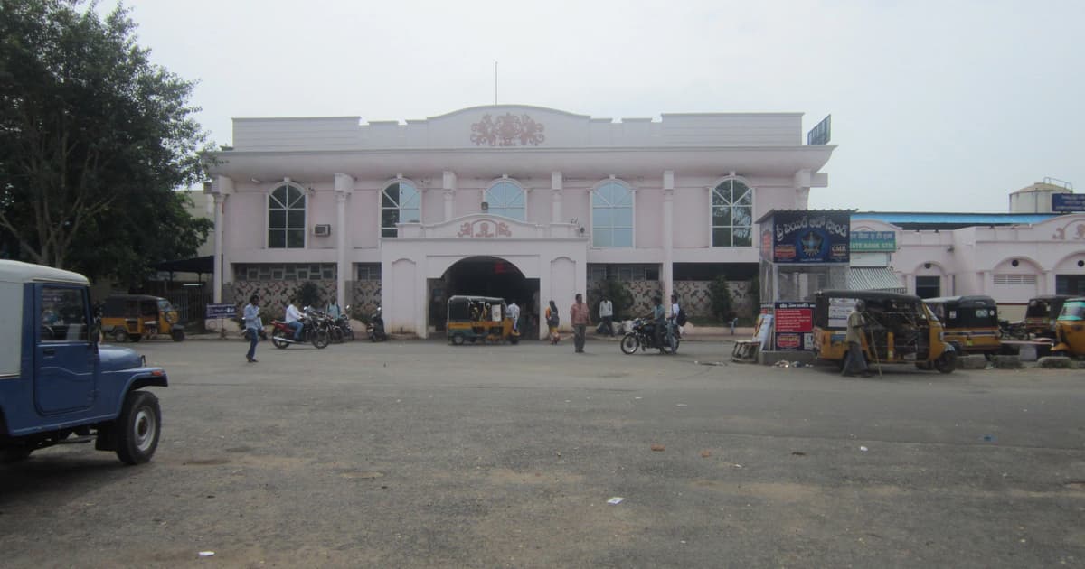 Nellore City Guide