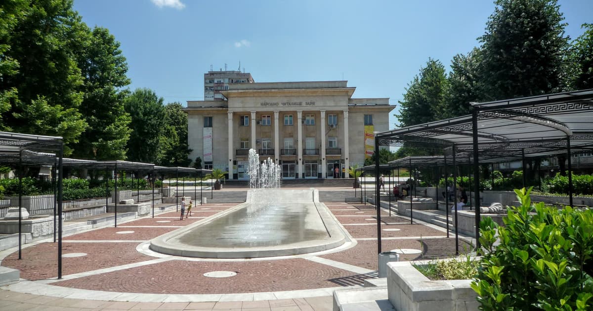 Haskovo City Guide
