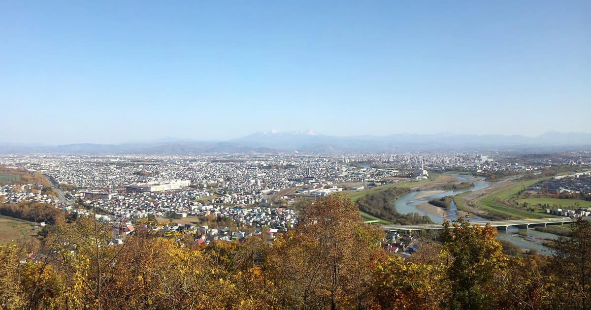 Asahikawa City Guide