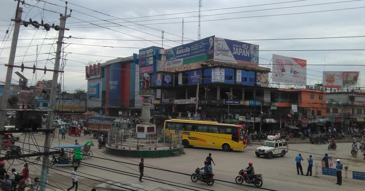 Birtamod City Guide