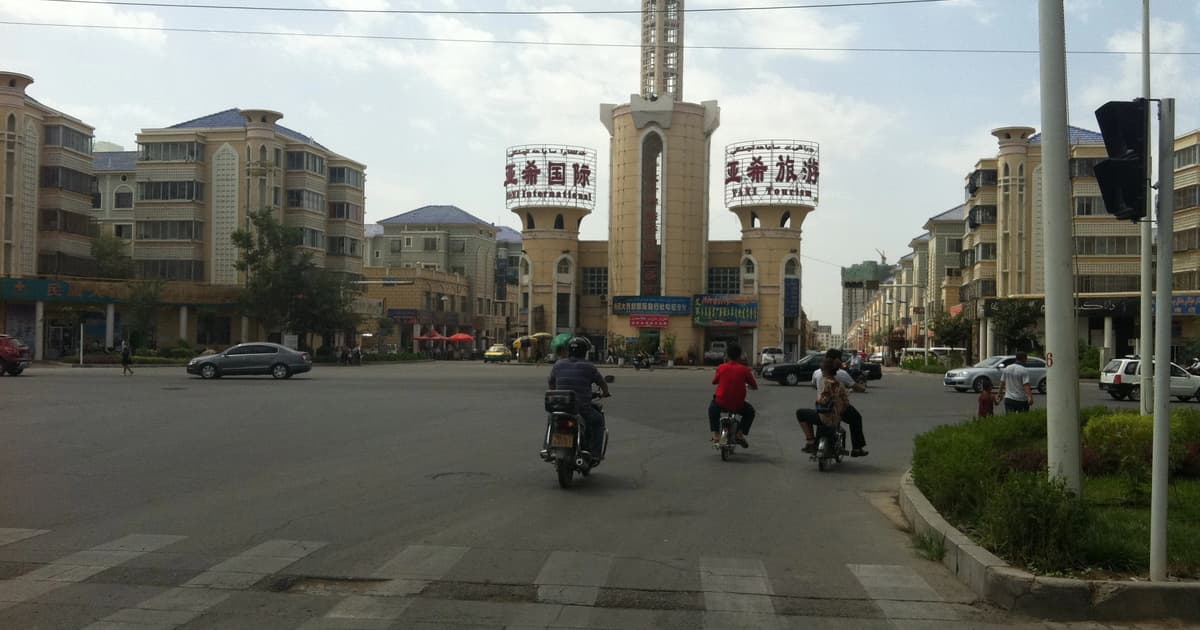 Hami City Guide