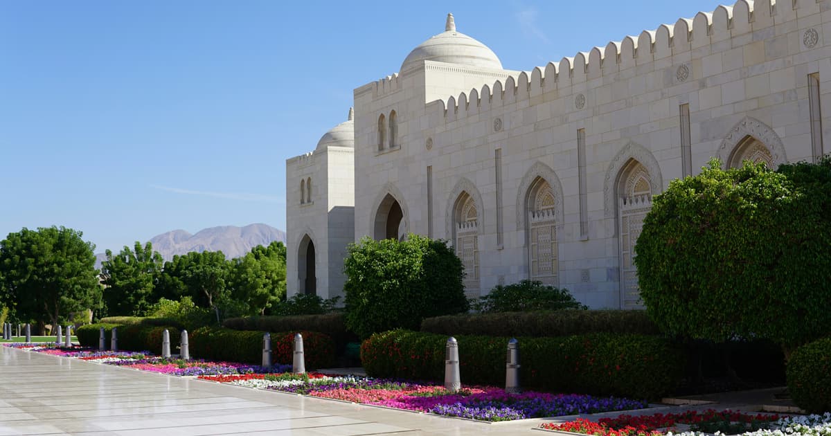 Ruwi City Guide