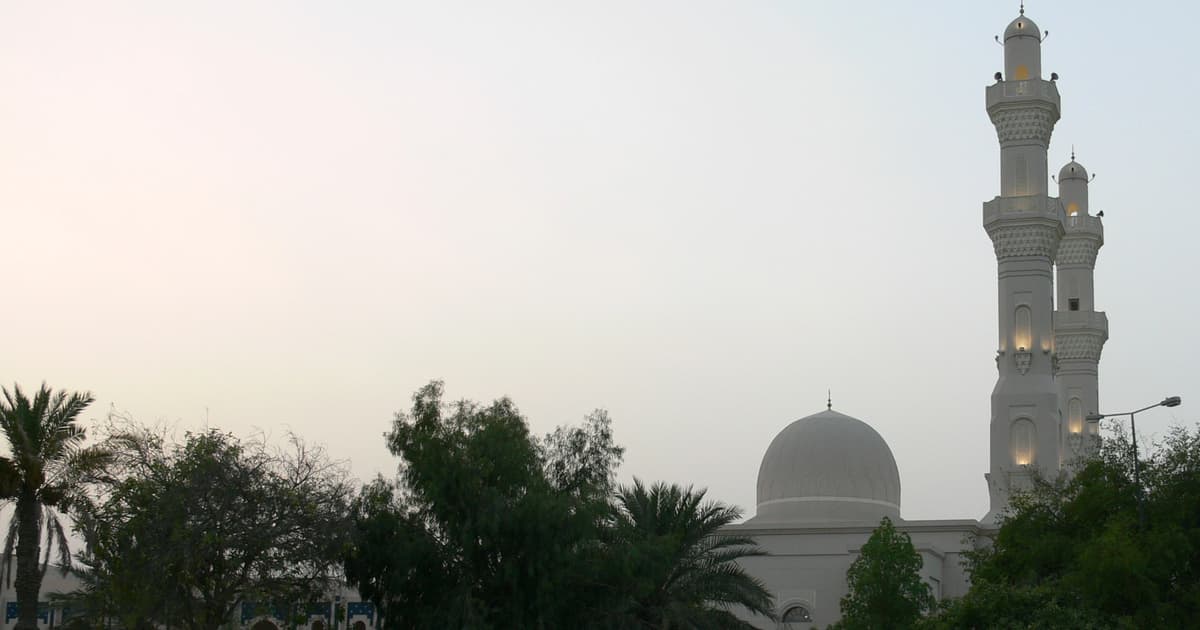 Isa Town City Guide